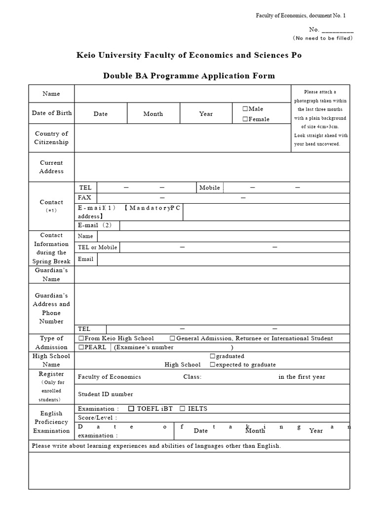 Keio University Double BA Application Form | PDF