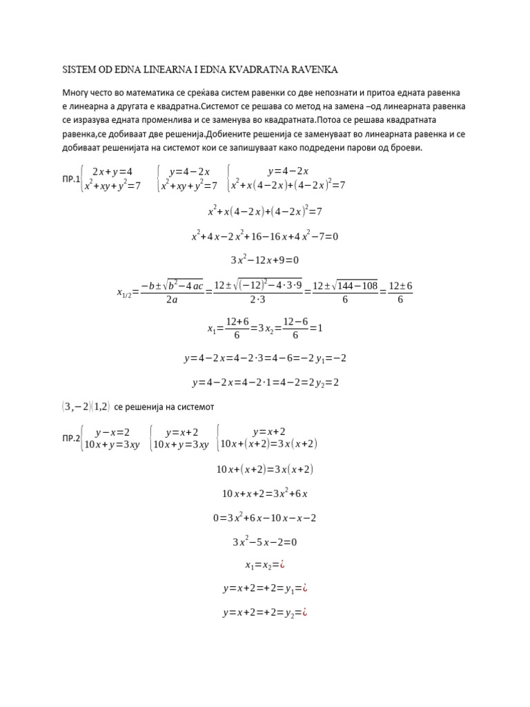 Sistem Od Linearna I Kvadratna Ravenka | PDF