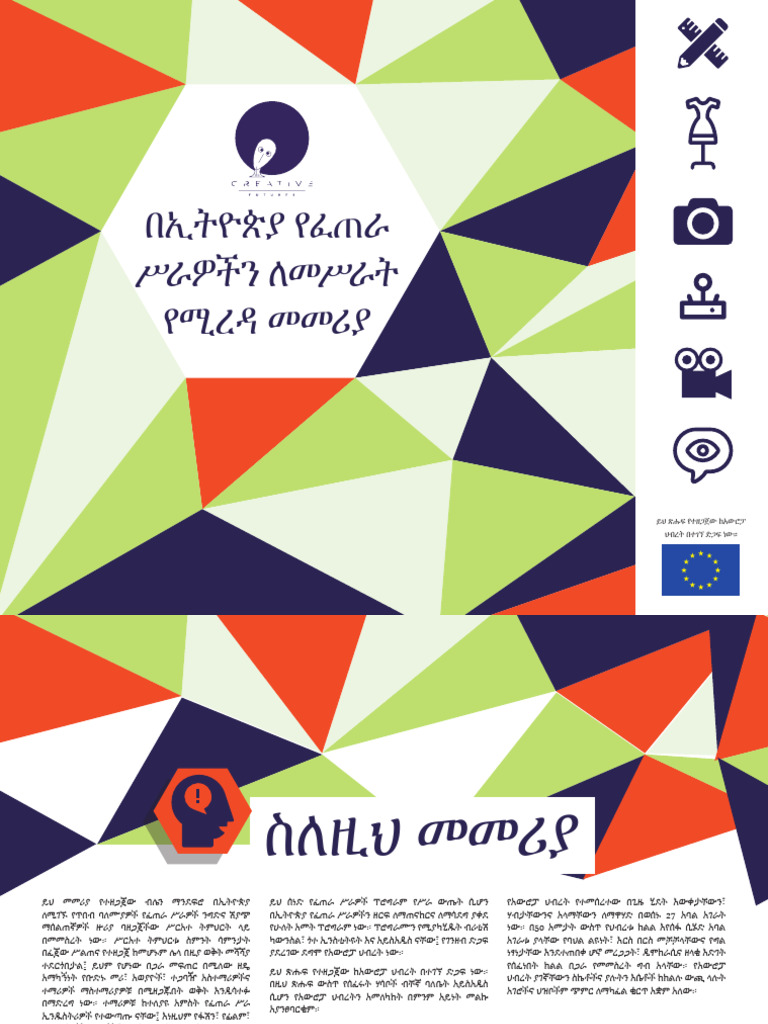 Business Marketing Toolkit | PDF