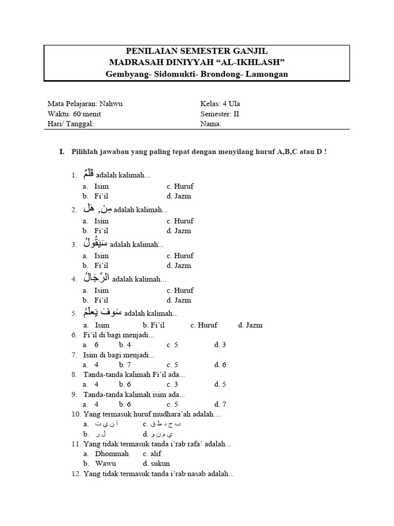 Ujian Nahwu Kelas 4 Ula | PDF