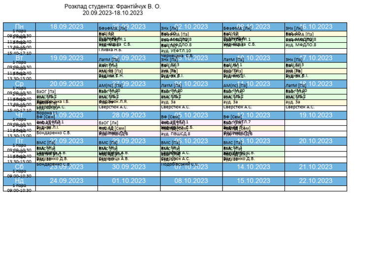 Student Time Table | PDF