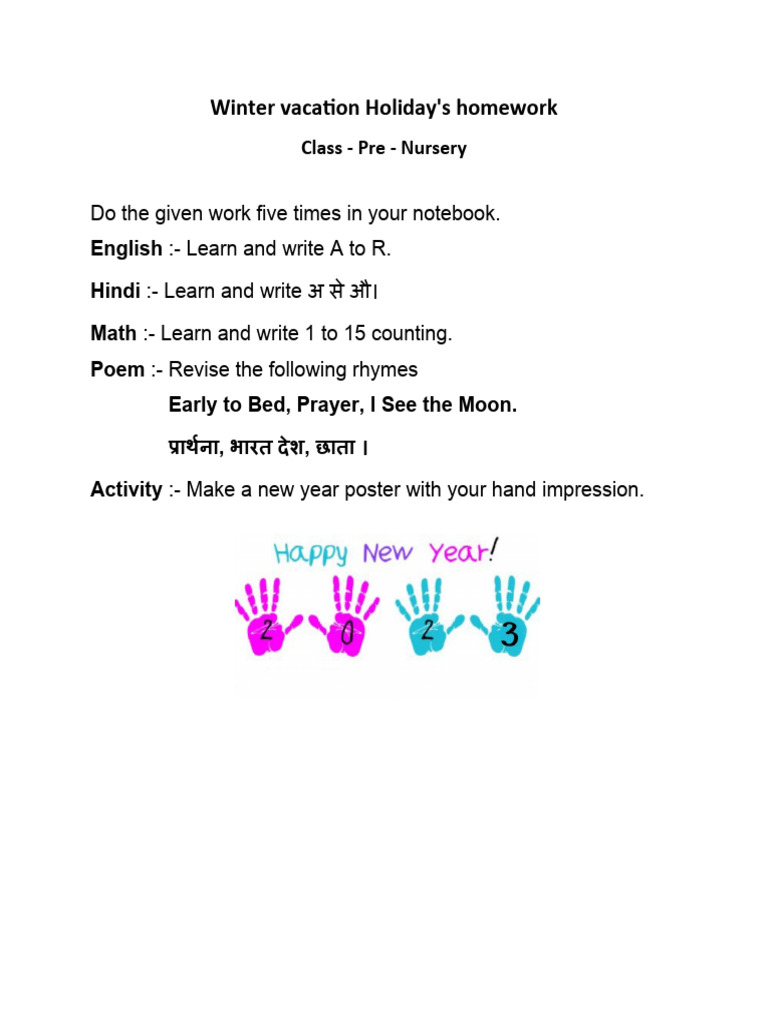 Winter Vacation Holiday's Homework: Do The Given Work Five Times in ...