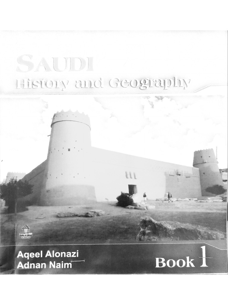 Grdae 4 Saudi History and Geography | PDF