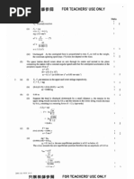 AL 2000 Physics Marking Scheme | PDF