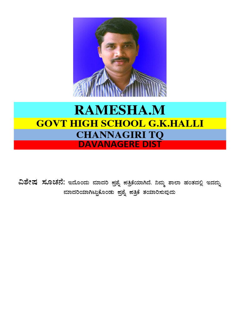 9TH SS Kan Sa-1 2023-2024 | PDF