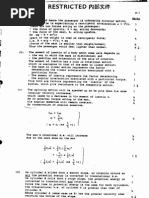 AL Physics Paper - English Medium | PDF