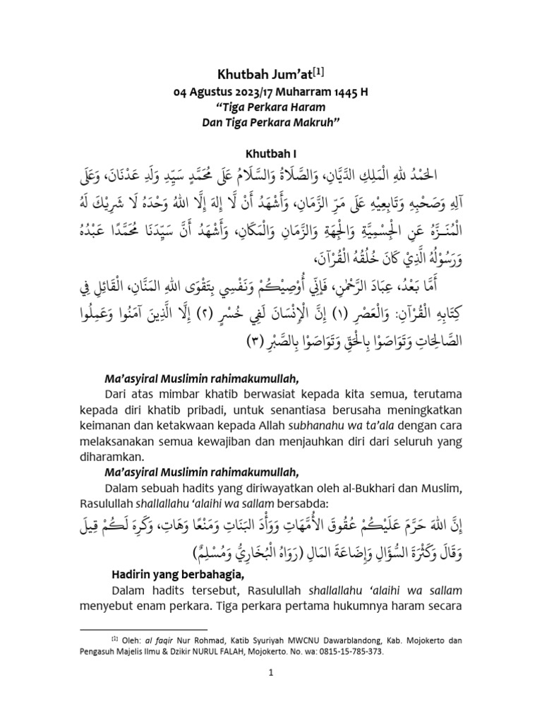 Khutbah 3 Perkara Haram Dan 3 Perkara Makruh-1 | PDF