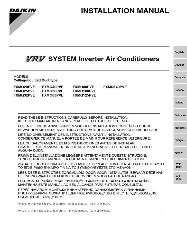 FXMQ140PVE Installation Manual | PDF | Home & Garden | Computers