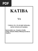 Barua Ya Kuomba Mkopo | PDF