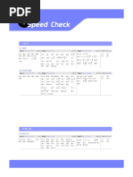 Introduction To Algorithms 4th Edition Full Download | PDF