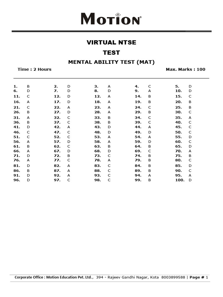 Answer Key - Test (MAT) | PDF