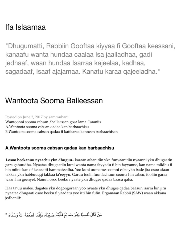 Wantoota Sooma Balleessan – Ifa Islaamaa | PDF