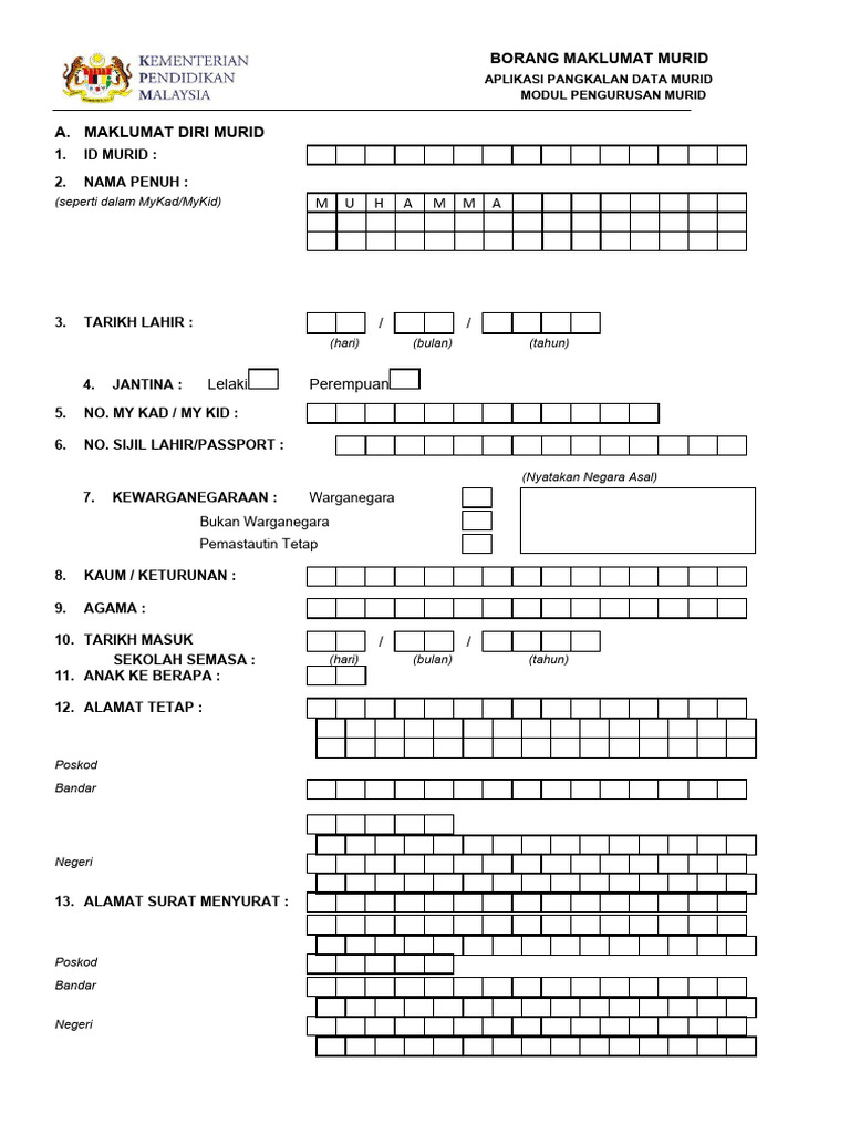 WRD - Borang Maklumat Murid | PDF