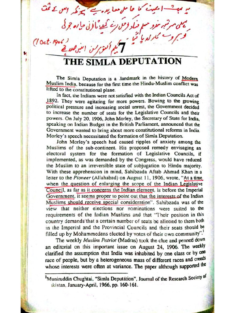 Simla Deputation PDF | PDF