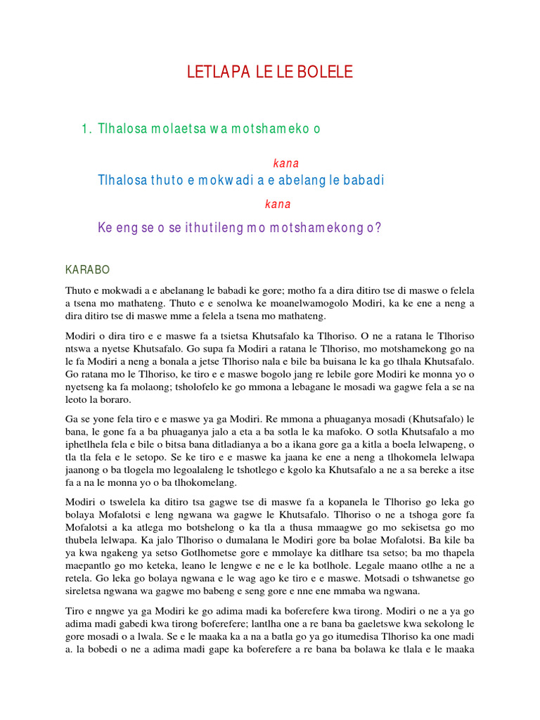 Letlapa Le Le Bolele 2 | PDF