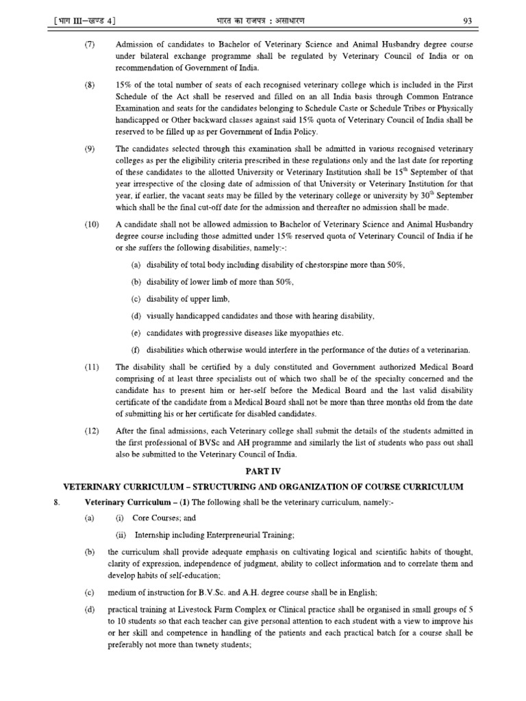 BVSC AH Syllabus and Course Curriculum MSVE 2016 | PDF