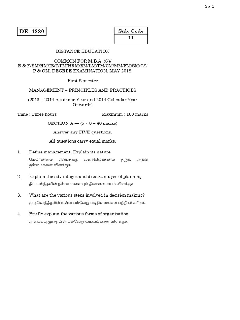 Financial MGT Compilation | PDF | Income Statement | Marketing