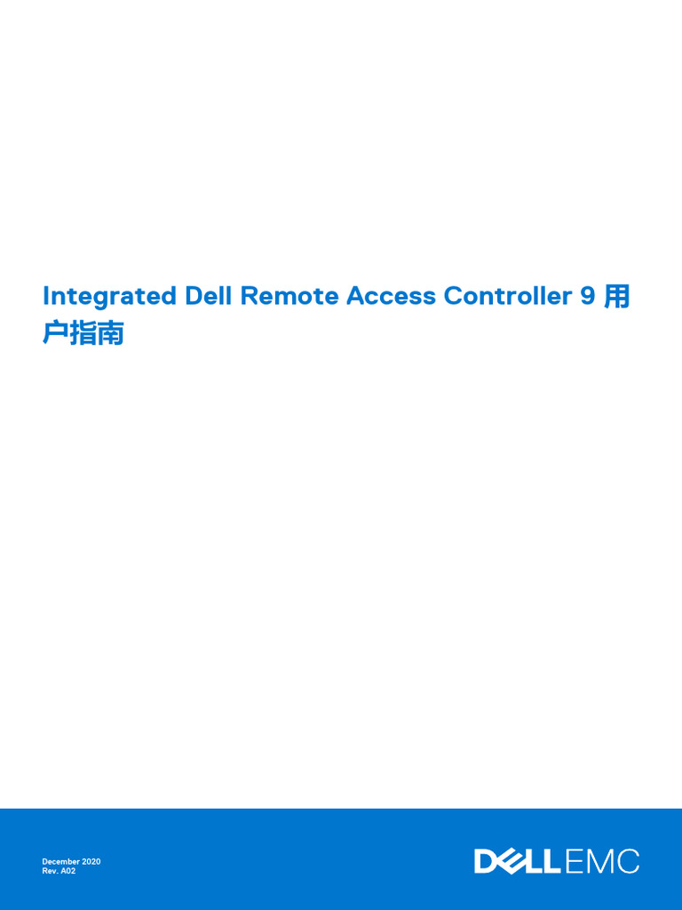 DELL iDRAC | PDF