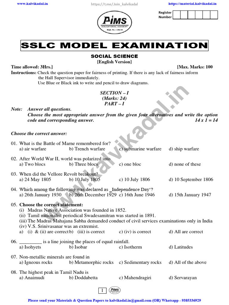 SSLC Social Science Model Exam Paper | PDF