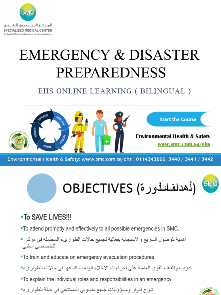 Emergency Disaster Preparedness Revised 2020 | PDF