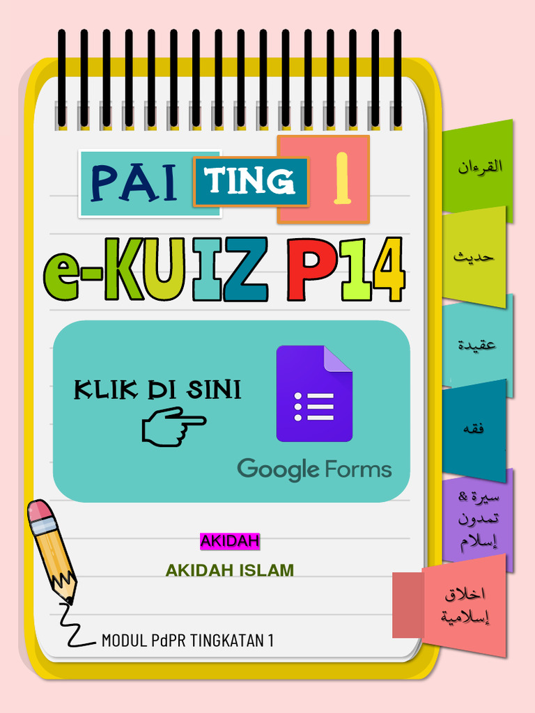 GF P14 T1 Akidah (Akidah Islam) | PDF