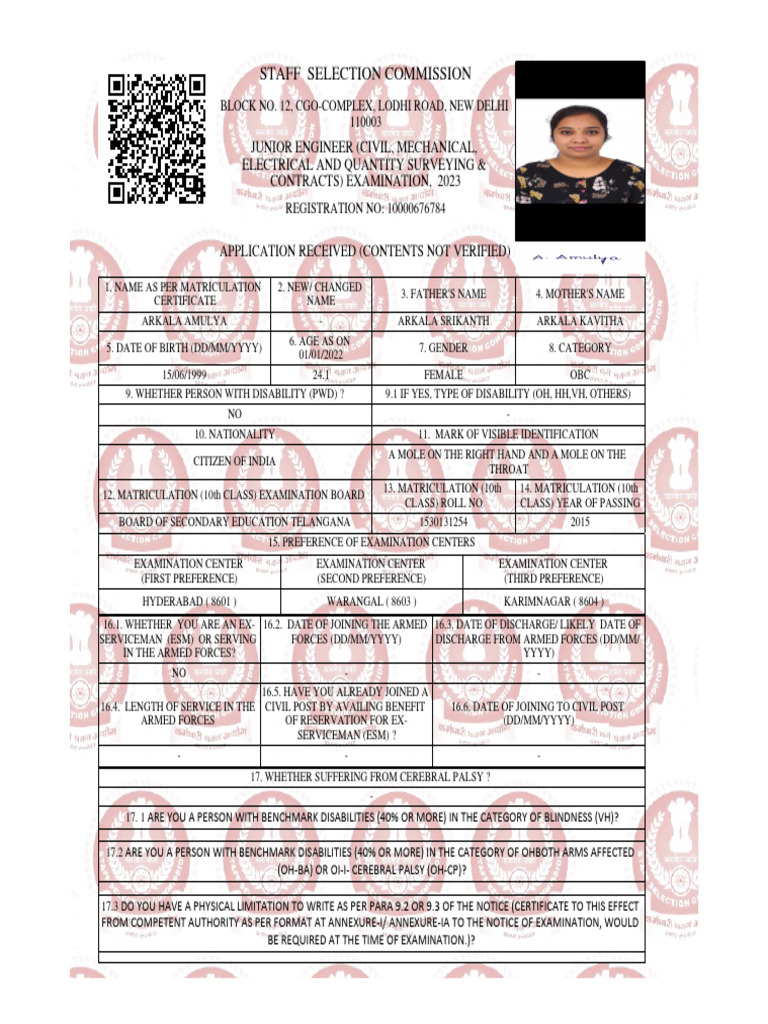 ApplicationForm SSC Je New | PDF