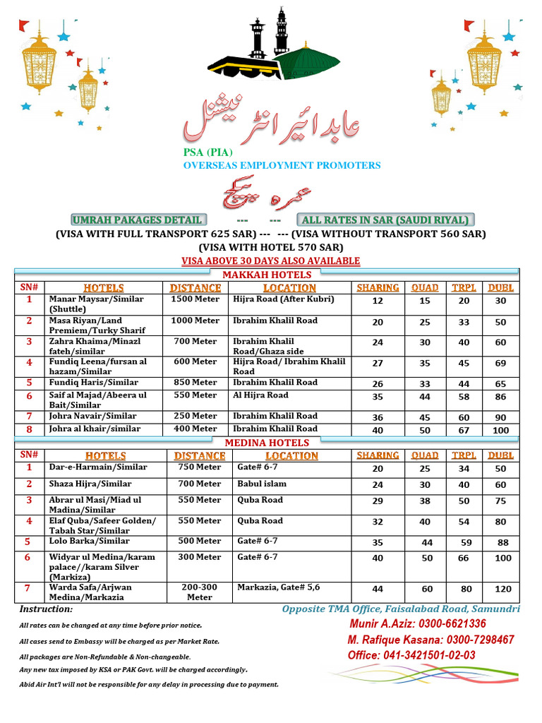 Umrah Pamphlet Original | PDF