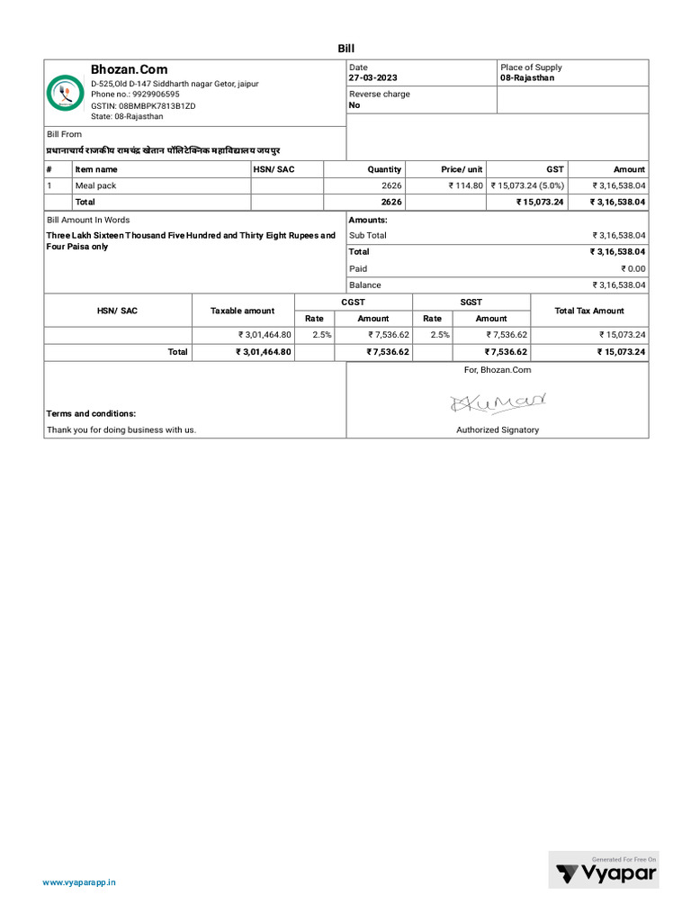 Purchase Costing | PDF | Rupee | Government