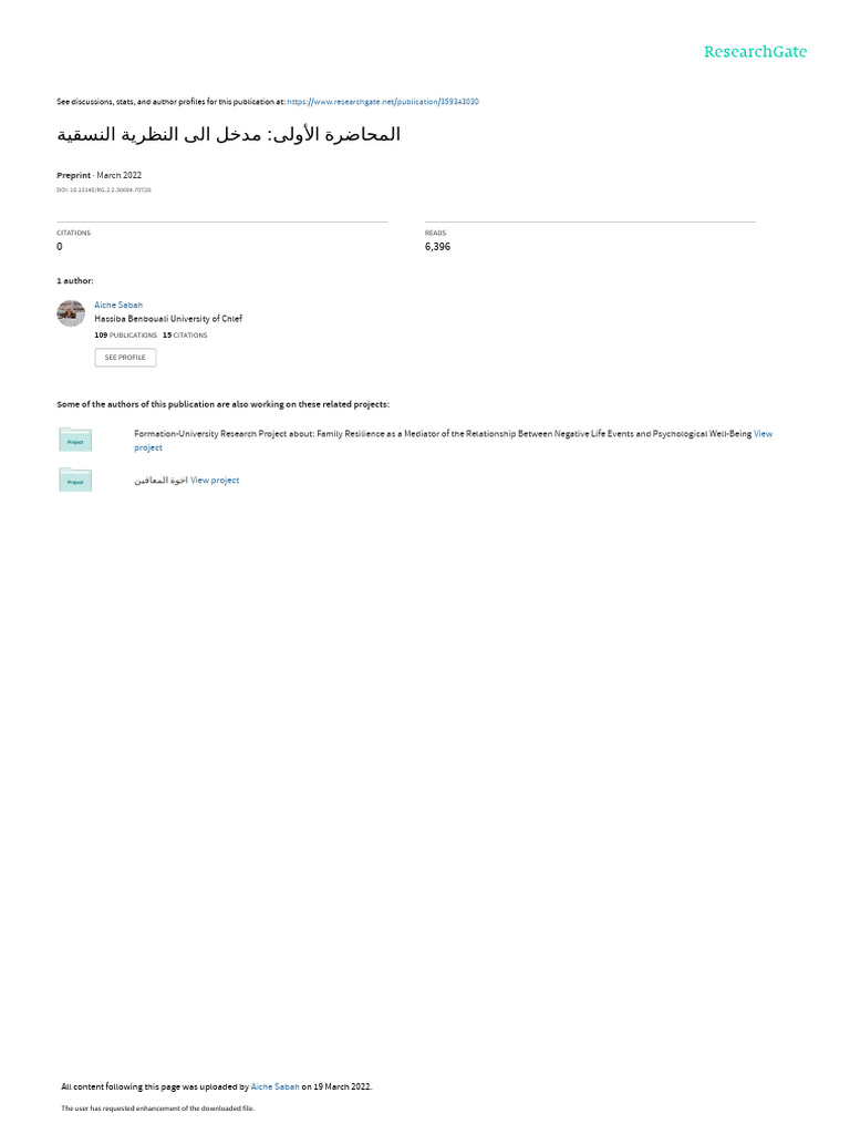 March 2022: Preprint | PDF