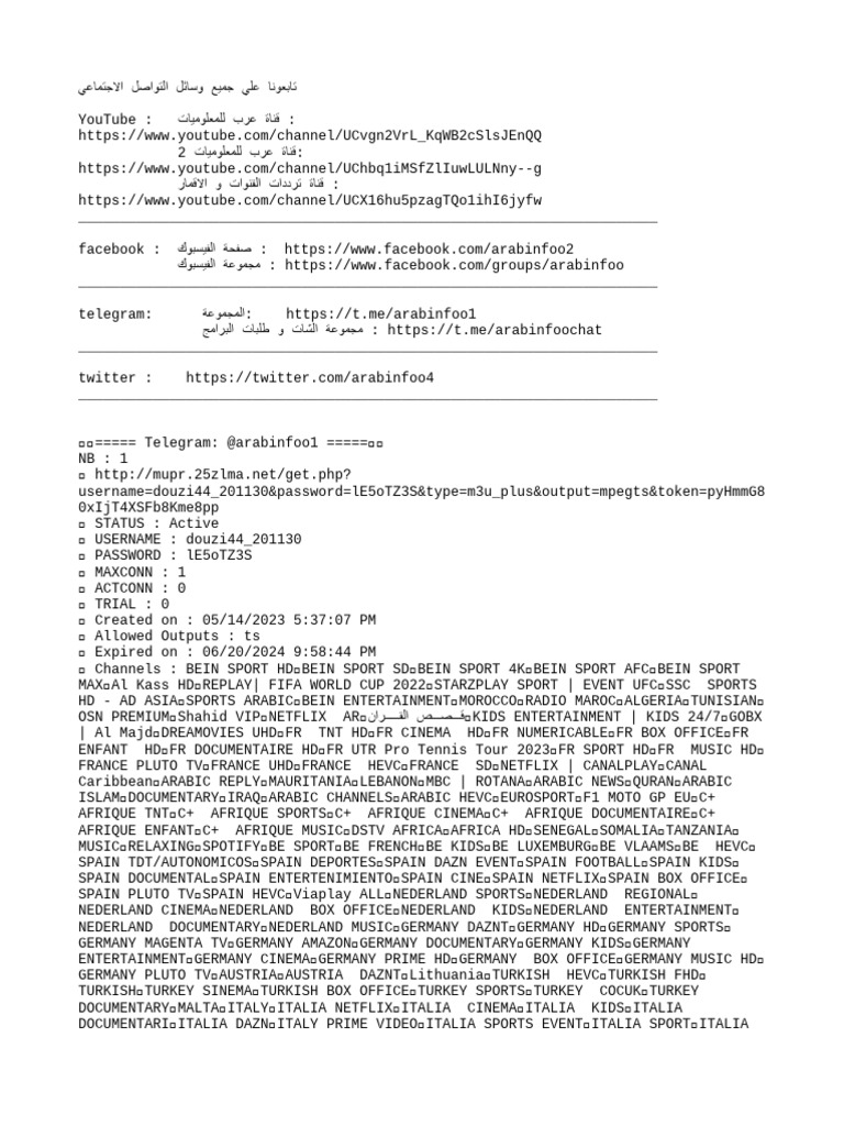 350x Xtream Codes & M3U SERVERS | PDF | Television Network | Entertainment Companies
