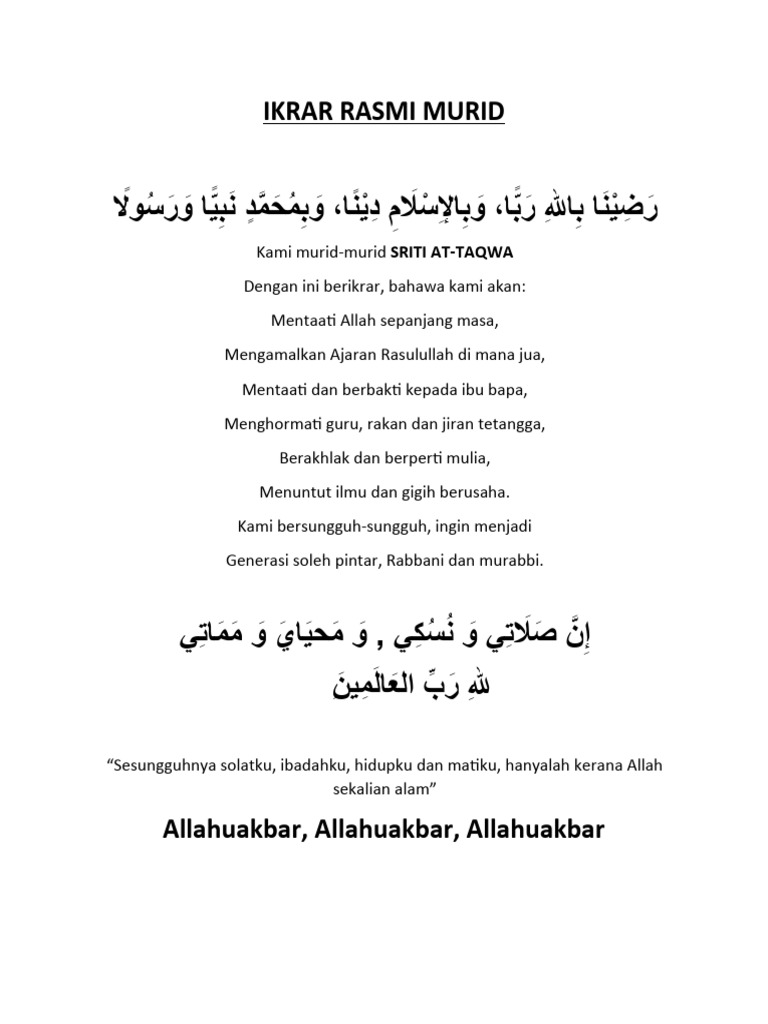 IKRAR RASMI MURID | PDF
