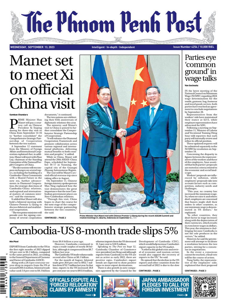 PPP English | PDF | Cambodia | Angkor