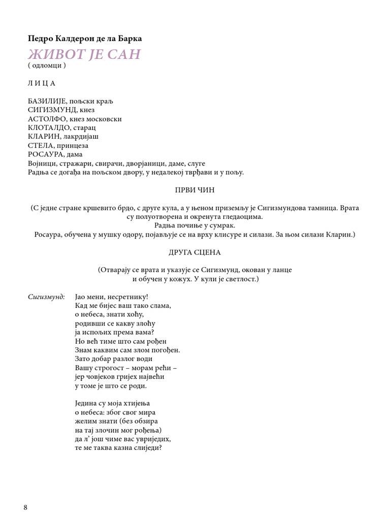 Citanka2 Zivot Je San | PDF