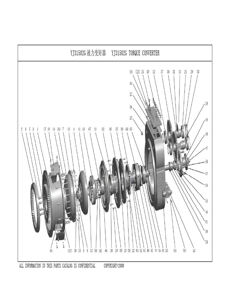 Catalogue For YJ31502G TORQUE CONVERTER | PDF | Equipment | Tools