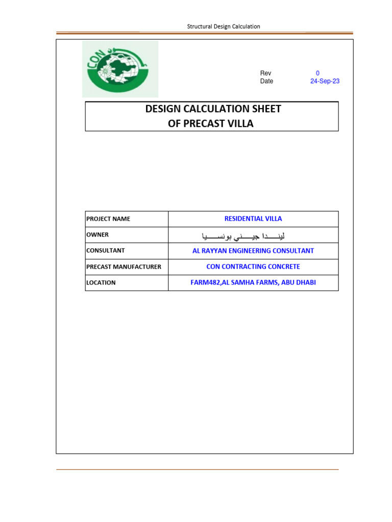 Villa Calculation Sheet - Rev0 | PDF