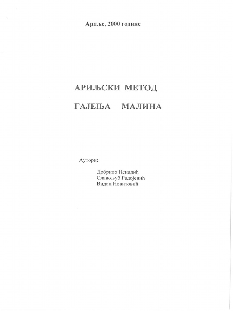 ARILJSKI Metod Gajenja Malina | PDF