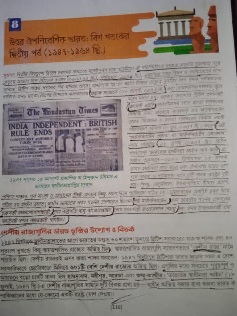 History Class 10, 8th Chapter | PDF