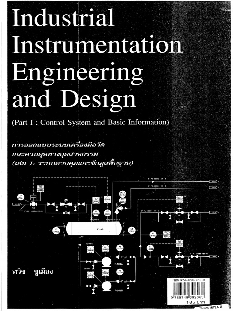 Industrial Instrumentation Enginerring and Design_Part I (ทวิช ชูเมือง ...