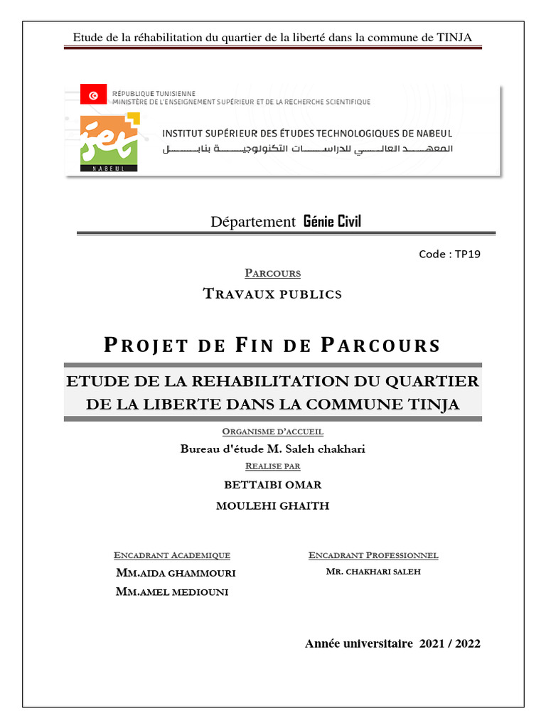 Projet de Fin D'étude TINJA | PDF