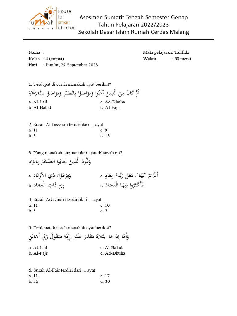 Tahfidz Kelas 4 | PDF