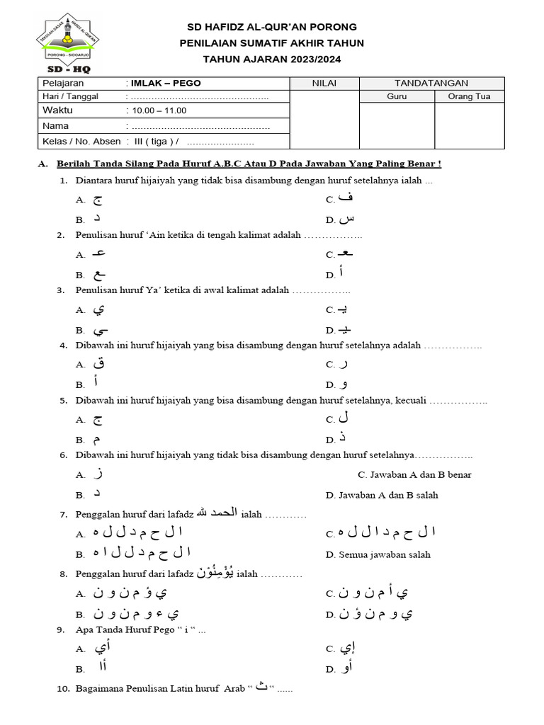 Soal Imlak Pegon Kelas 3 SD | PDF