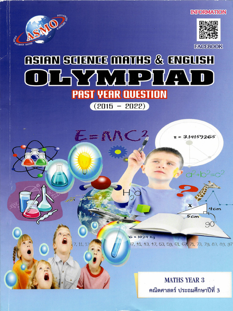Math Asmo | PDF