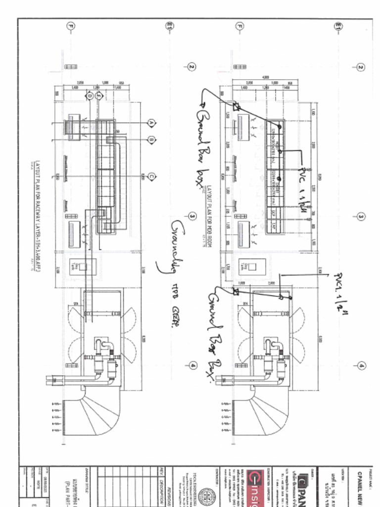 แบบขยายห้อง MDB | PDF