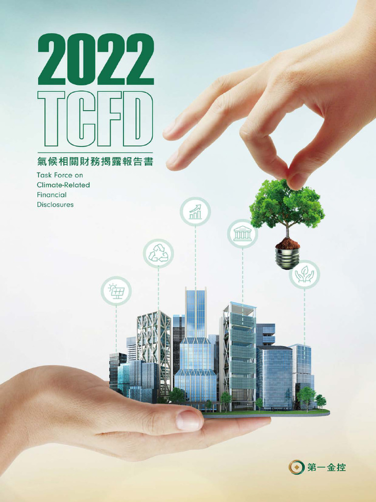 2022 B Firstfinancial TCFD | PDF