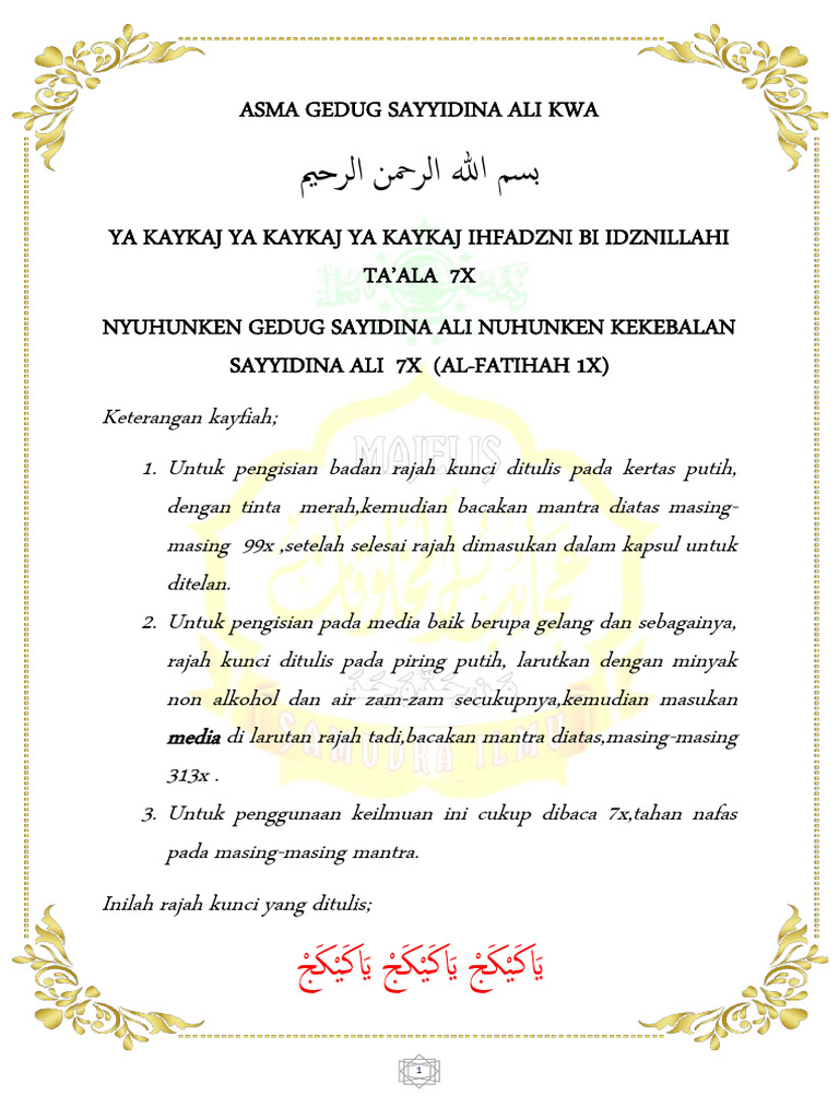 Asma Gedug Sayyidina Ali | PDF