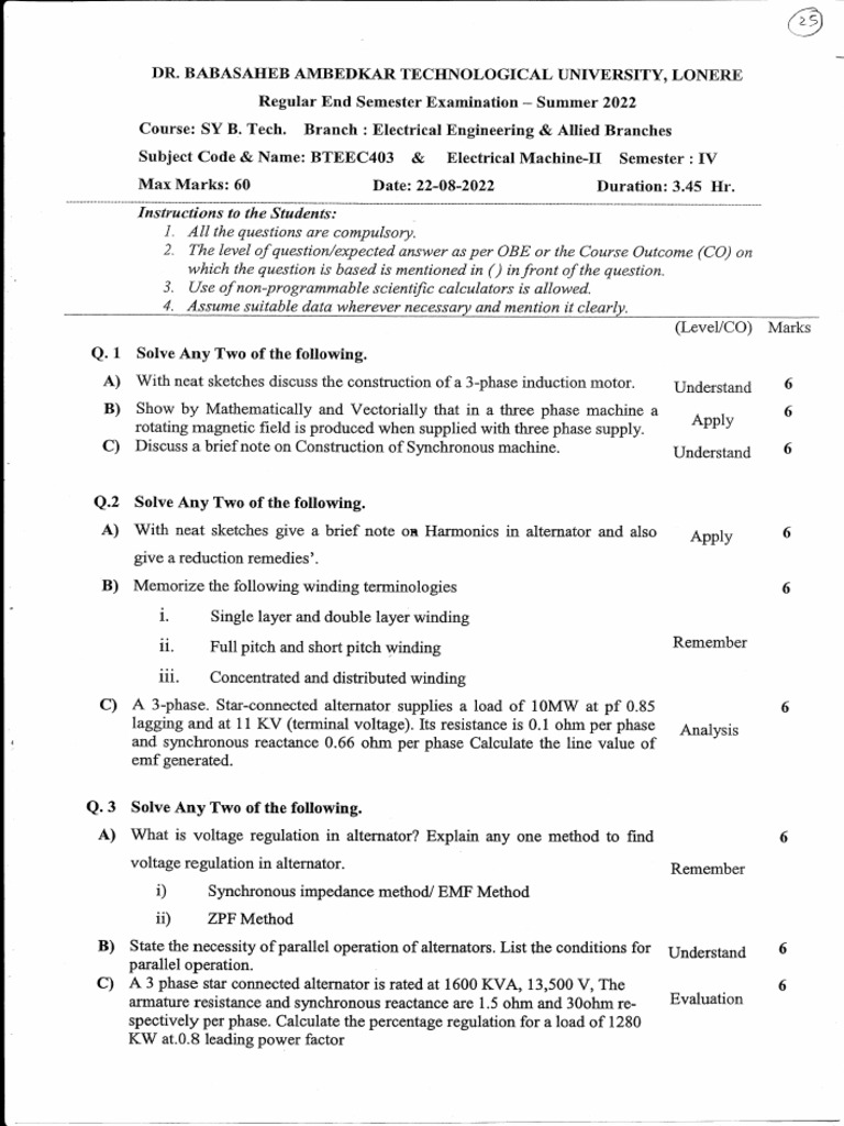 Question Paper 1 | PDF