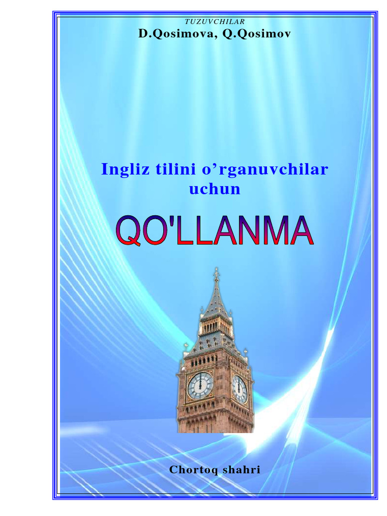 Ingliz Tili Kitob | PDF