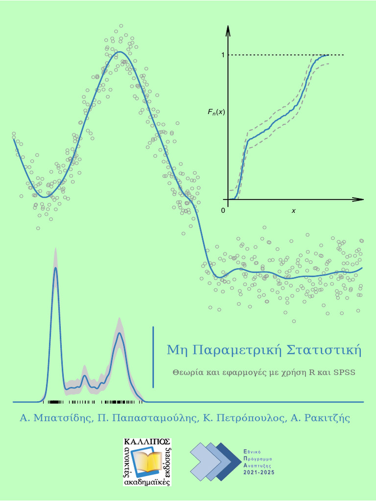 10 BATSIDIS Nonparametric Statistics | PDF 10 BATSIDIS Nonparametric Statistics | PDF