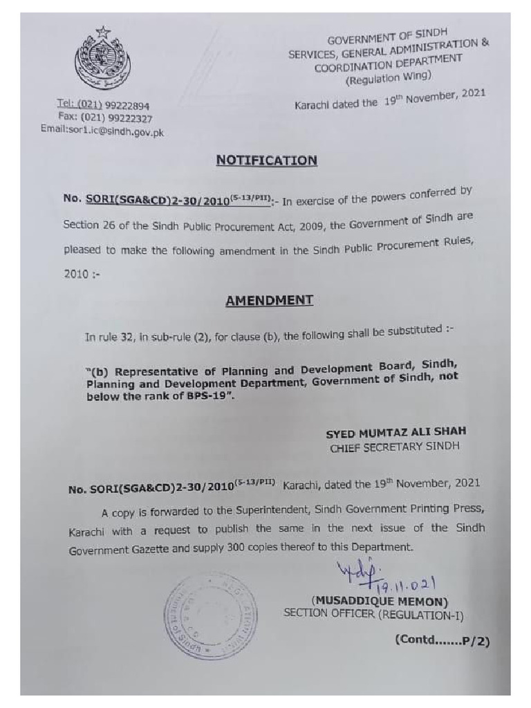 SPP Rules 19november 2021 | PDF