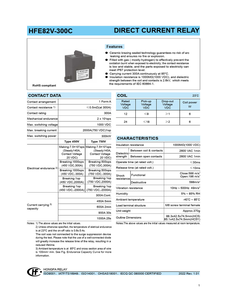 HFE82V-300C Direct Current Relay Specs | PDF